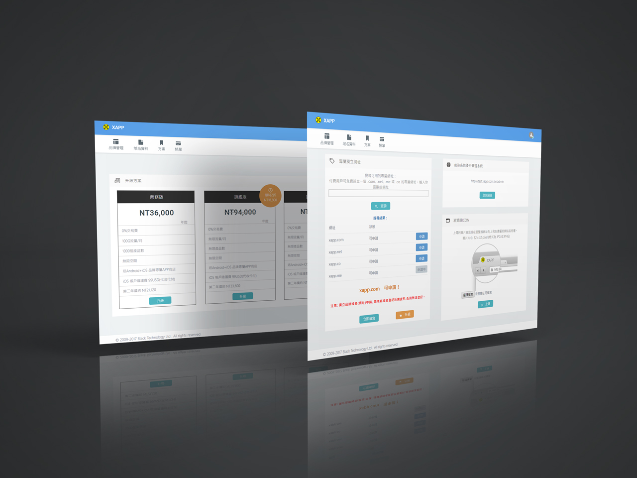 Web Design Service - Nikki Design Studio